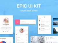 Epic UI: free exclusive sample pack - iDevie